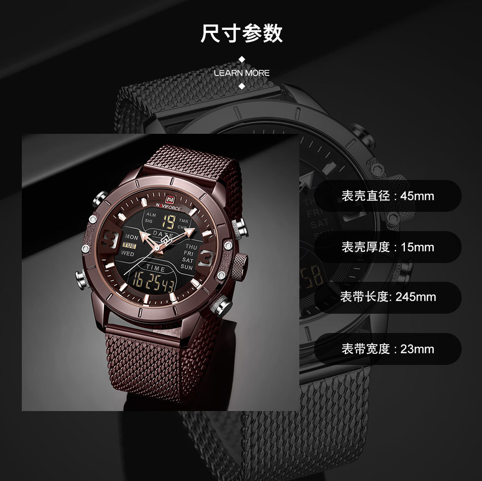 Naviforce 9153S- CECE Wristwatch Stainless Steel Belt luminous Luxury ...